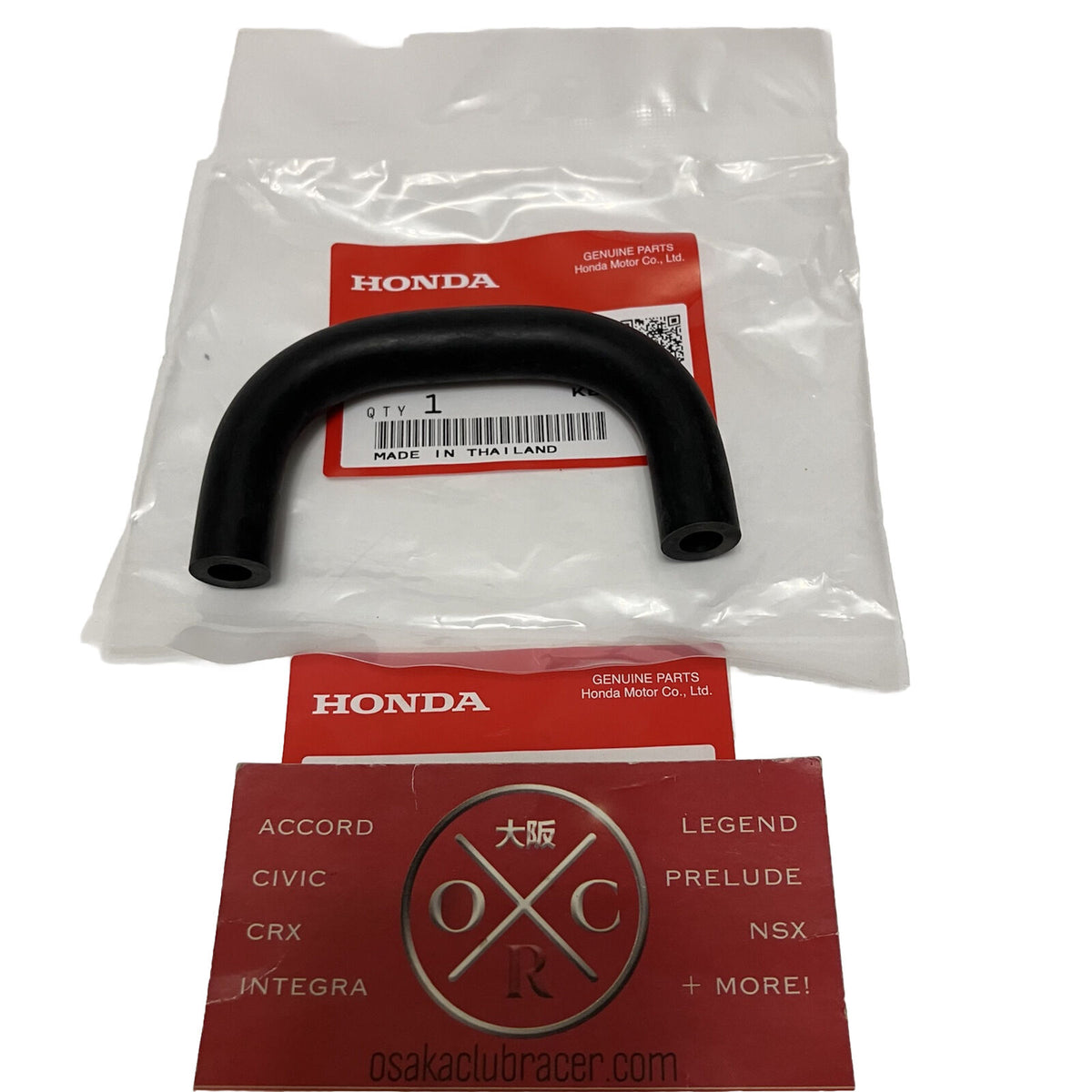 Genuine OEM Honda Rotary Air Control Outlet Hose 02-05 Civic Si EP3 DC ...