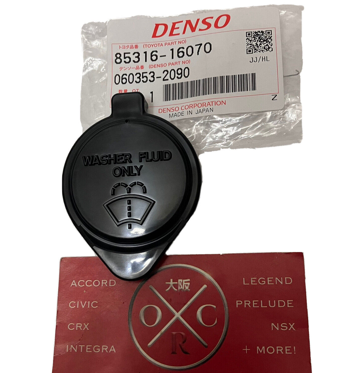 Genuine OEM Toyota Denso Washer Fluid Reservoir Cap 05-10 Scion TC 08 ...