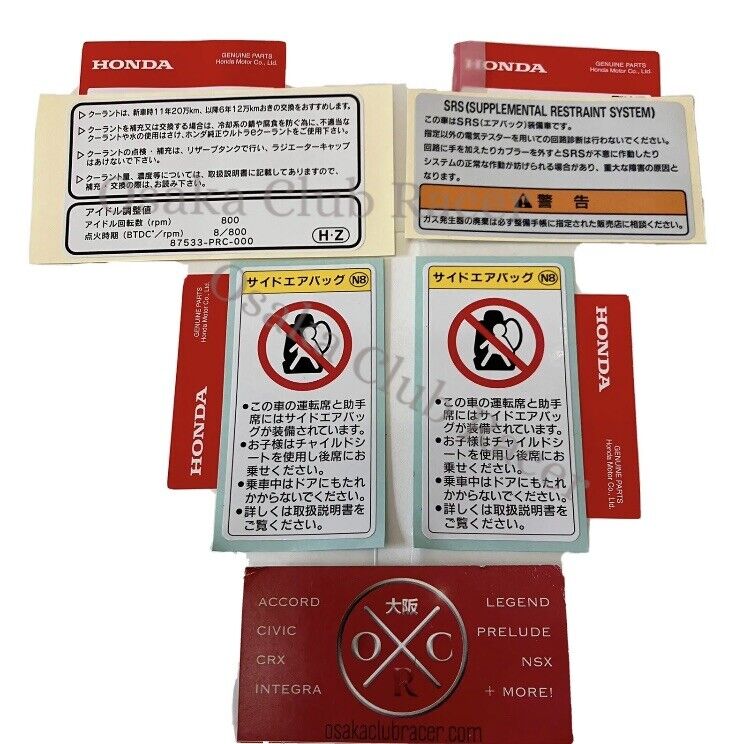 Genuine OEM DC5 Honda Integra Type R JDM Hood / Door Decal Set RSX Typ ...